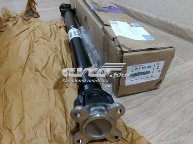 Кардан передній на BMW X5 (E70)