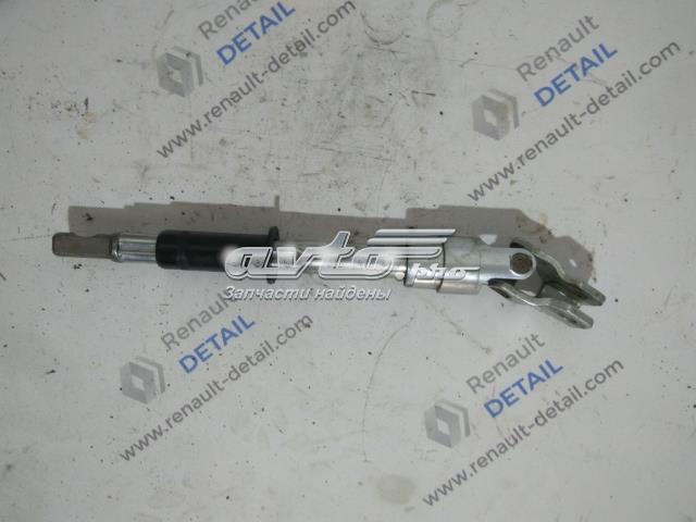 480800001R Renault (RVI) вал рулевой колонки нижний