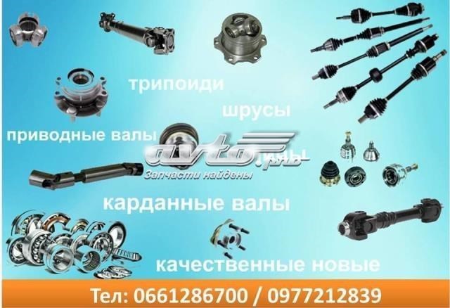 A1663303300 Mercedes полуось (привод передняя левая)