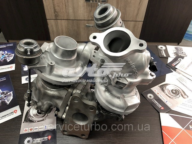 810358-5005S Garrett турбина