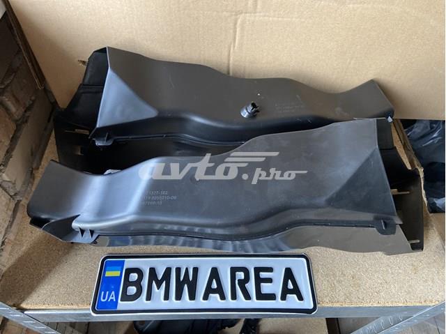 51748055209 BMW воздуховод тормозного диска левый