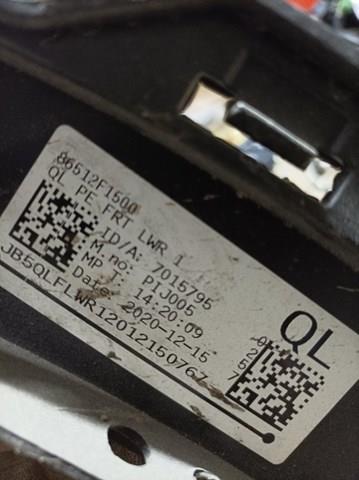 86512F1500 Hyundai/Kia накладка бампера переднього