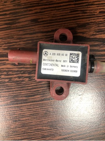 2059059000 Mercedes сравнить цены на Автопро