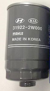 319222W000 Hyundai/Kia Фильтр топливный