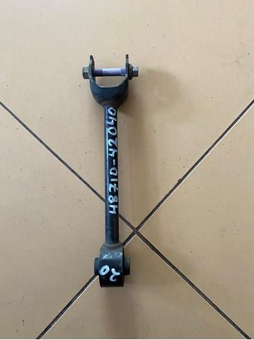 4871042040 Toyota рычаг задней подвески нижний левый