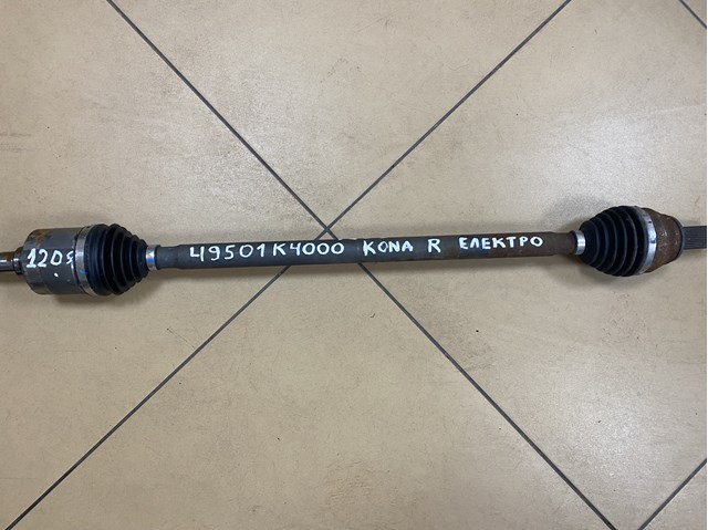 49501K4000 Hyundai/Kia сравнить цены на Автопро