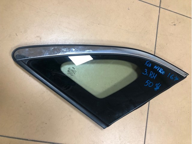 87820G5000 Hyundai/Kia