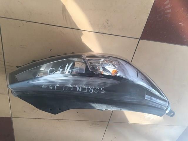92102C5100 Hyundai/Kia сравнить цены на Автопро