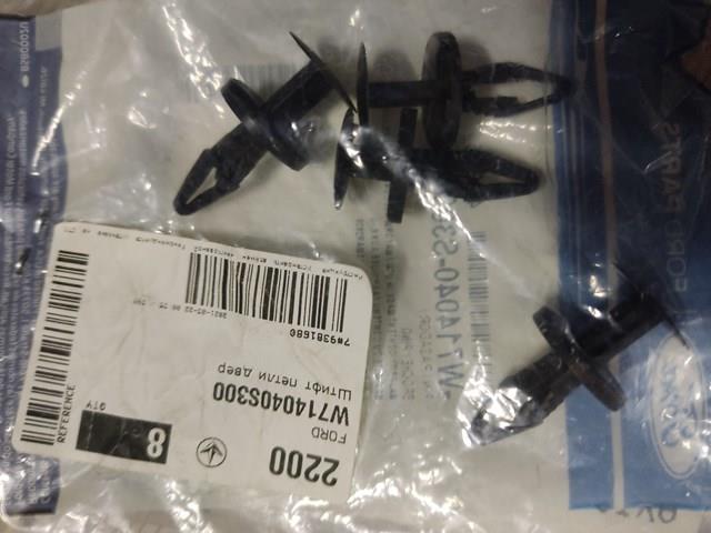 W714040S300 Ford сравнить цены на Автопро