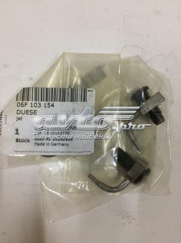06F103154 VAG форсунка масляная