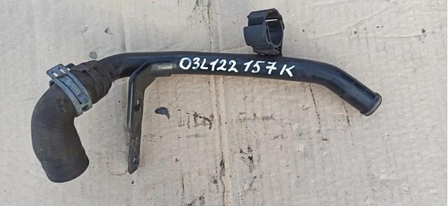 03L122157K VAG патрубок водяного охолодження