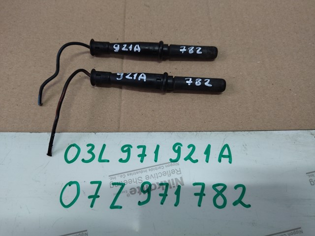 07Z971782 VAG сравнить цены на Автопро