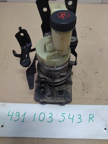 491103543R Renault (RVI) Насос гидроусилителя руля (ГУР)