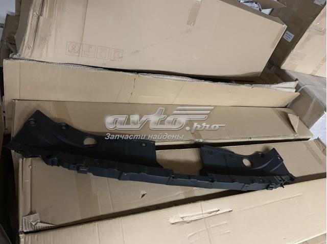 KB8A50717D Mazda накладка передней панели/bracket,rad.gri