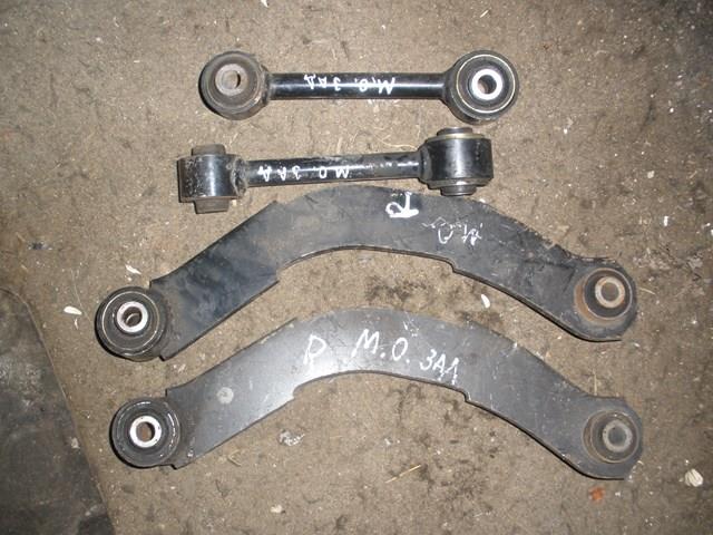 MN100109 Mitsubishi тяга поперечная задней подвески