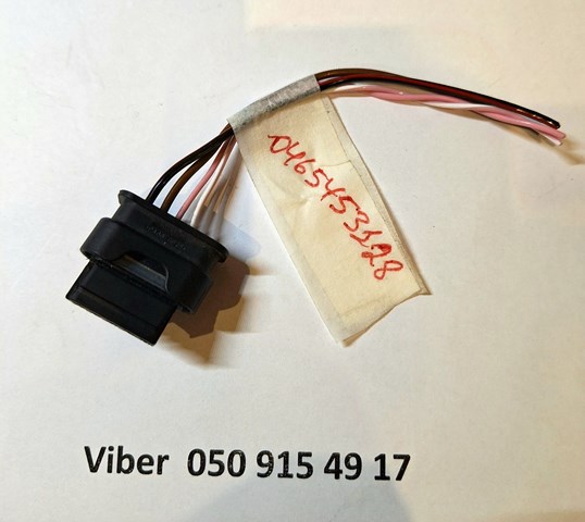 A0465453128 Mercedes штекер