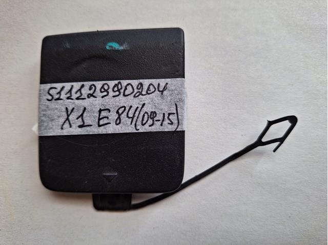 51112990204 BMW сравнить цены на Автопро