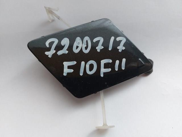 51117200717 BMW заглушка бампера bmw 5 f10/f11/f07gt/f18 оригинал