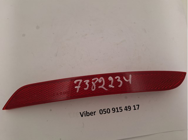 63147382234 BMW катафот (отражатель заднего бампера правый)