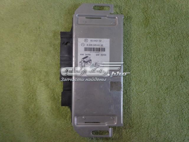 A2079008500 Mercedes блок управления круговым обзором mercedes