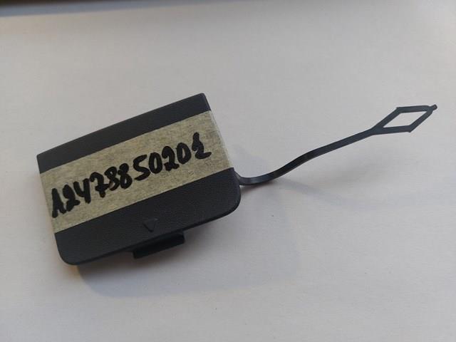 A2478850201 Mercedes купить недорого