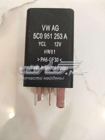 5C0951253A VAG сравнить цены на Автопро