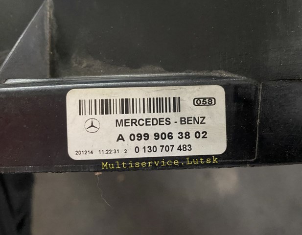 A0999063802 Mercedes сравнить цены на Автопро