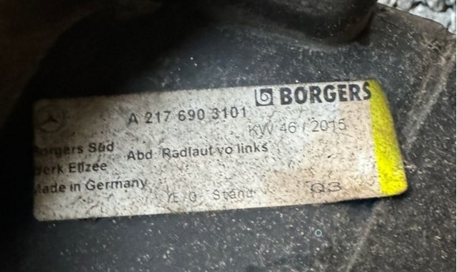 A2176903101 Mercedes сравнить цены на Автопро