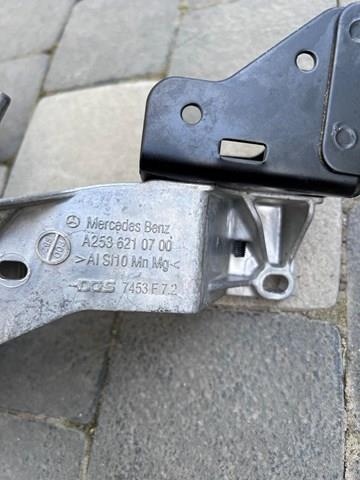 A2536210700 Mercedes сравнить цены на Автопро