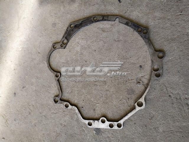 01X103551 VAG кольцо распорное