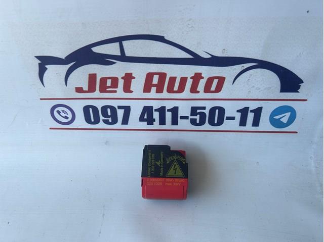 1307329076 Bosch автозапчастина