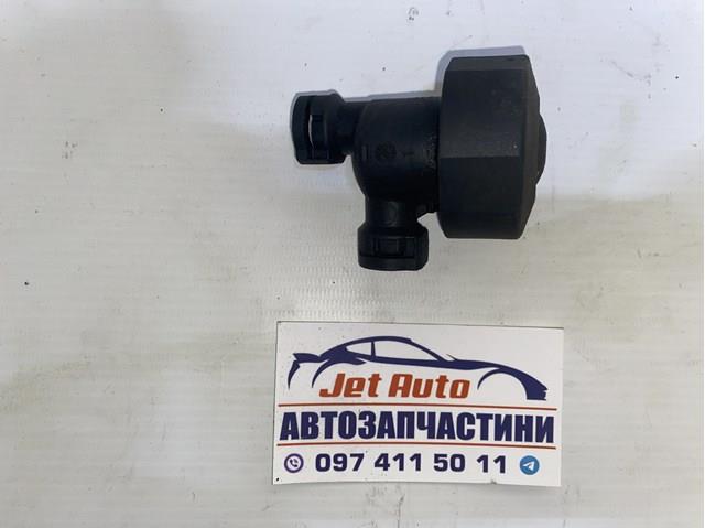 30660BC00A Nissan шланг зчеплення