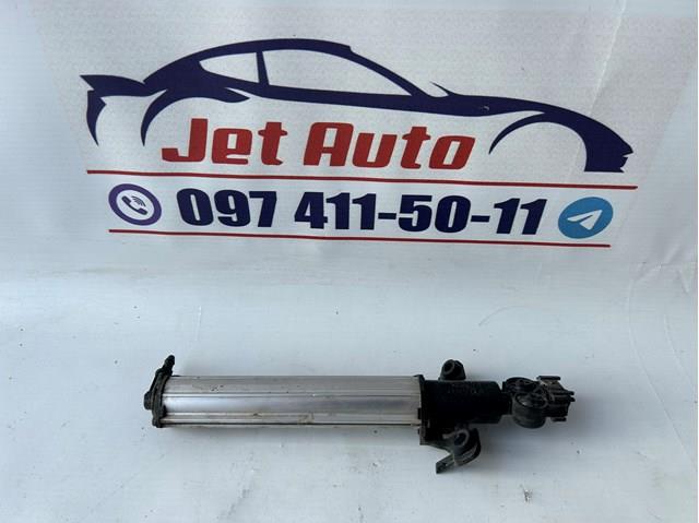 30784345 Volvo сравнить цены на Автопро