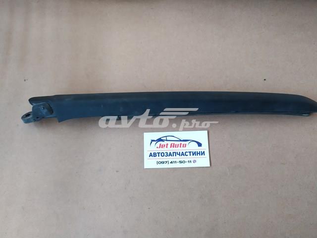 31253232 Volvo автозапчастина