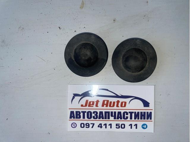 31304125 Volvo сравнить цены на Автопро