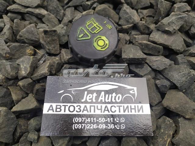 32256526 Volvo кришка бачка