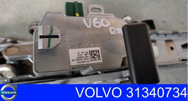 31340734 Volvo сравнить цены на Автопро