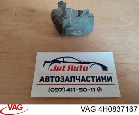 4H0837167 VAG сравнить цены на Автопро