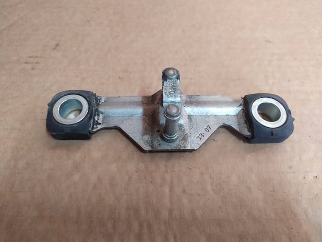 8P4827507A VAG пластина замка