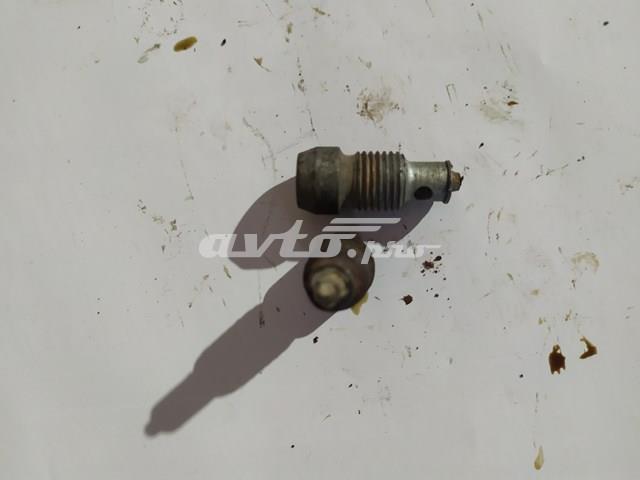 A1129900901 Mercedes сравнить цены на Автопро