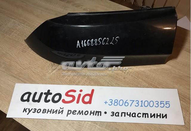 A1668856225 Mercedes сравнить цены на Автопро