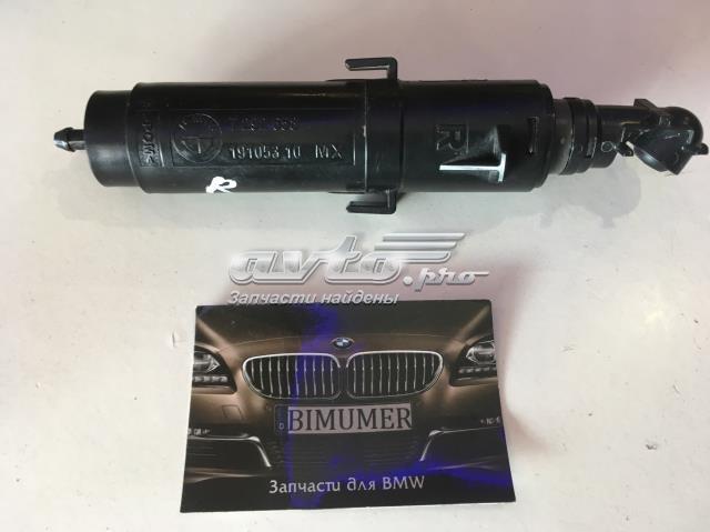 61677292658 BMW форсунка омывателя фары передней правой