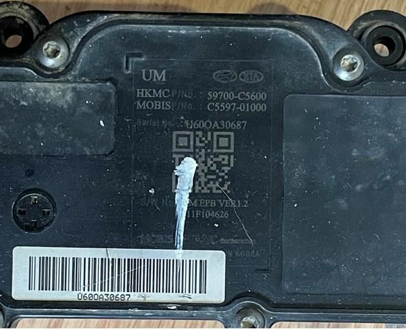 59700C5600 Hyundai/Kia сравнить цены на Автопро