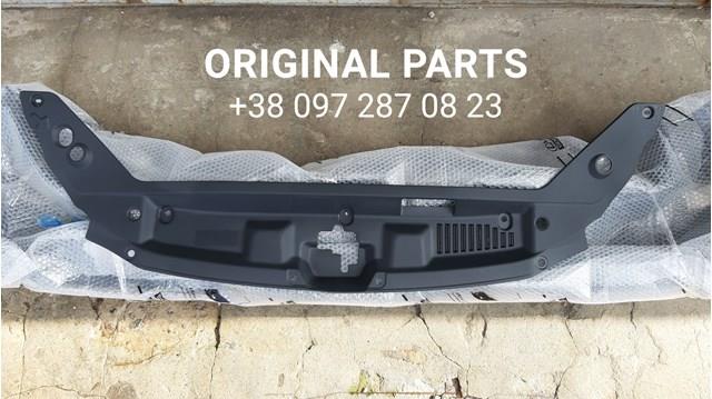 532950E120 Toyota защита радиатора