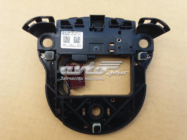 A1664640417 Mercedes контактна пластина керма