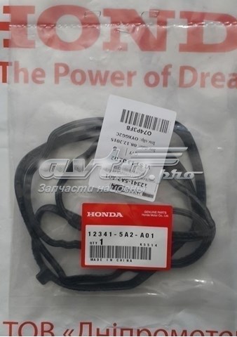 123415A2A01 Honda прокладка клапанной крышки двигателя