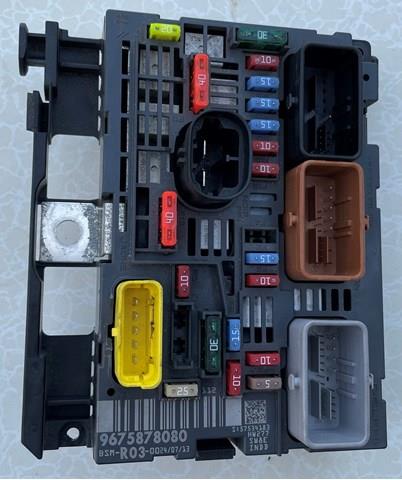 9675878780 Fiat/Alfa/Lancia блок предохранителей