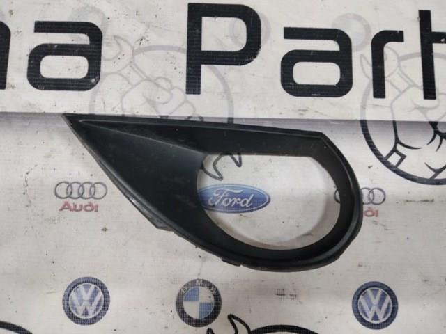 4L0807489A VAG ободок (окантовка фары противотуманной левой)