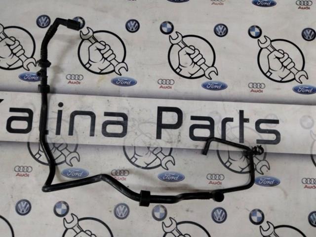 7L6611918K VAG вакуумная магистраль с обратным клапаном для а/м