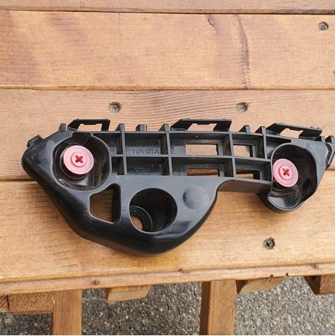 5253633060 Toyota Кронштейн бампера переднего левый
